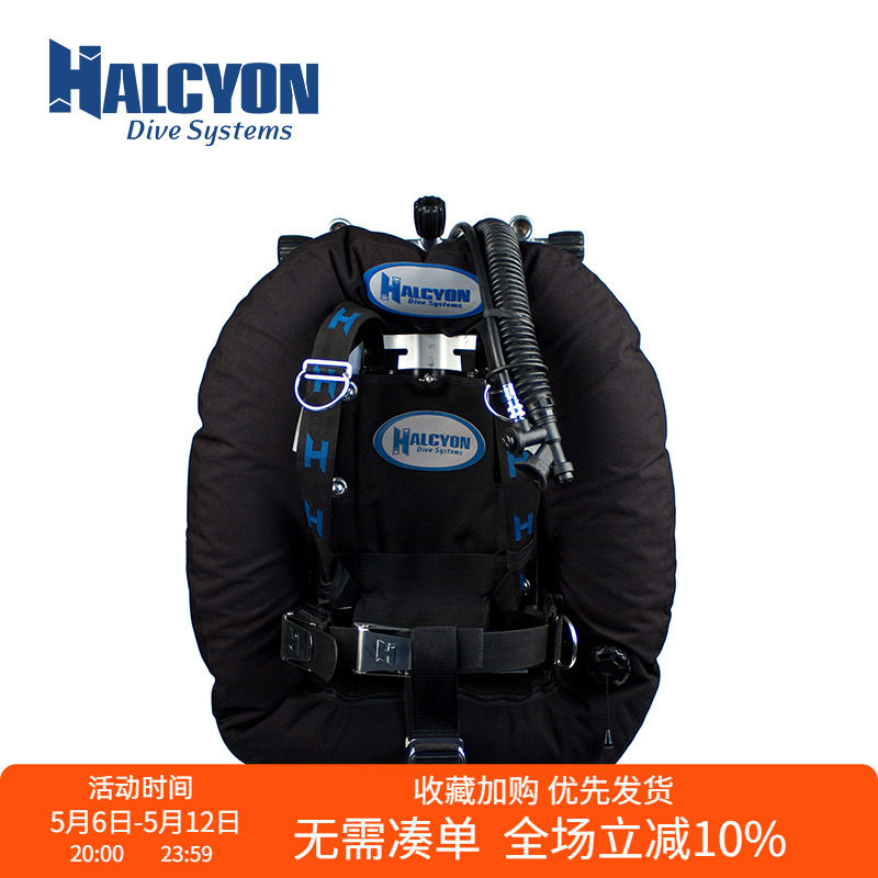 揭秘HALCYON Evolve 40磅双瓶潜水神器！带你潜入神秘洞穴探险🌊-浮力调整器BC-淘宝好物网