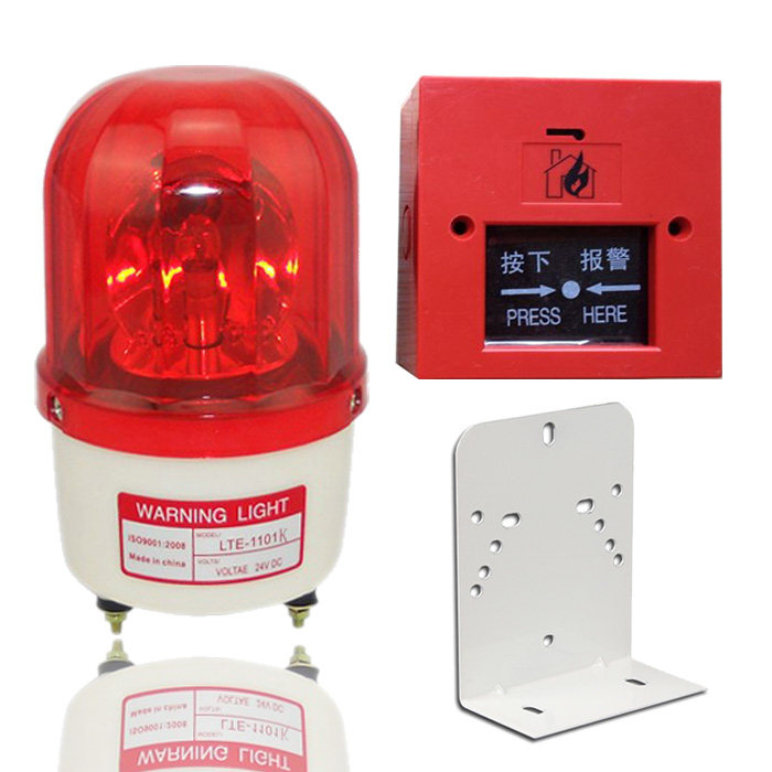 Sound and light alarm outdoor waterproof workshop industrial rotating ...