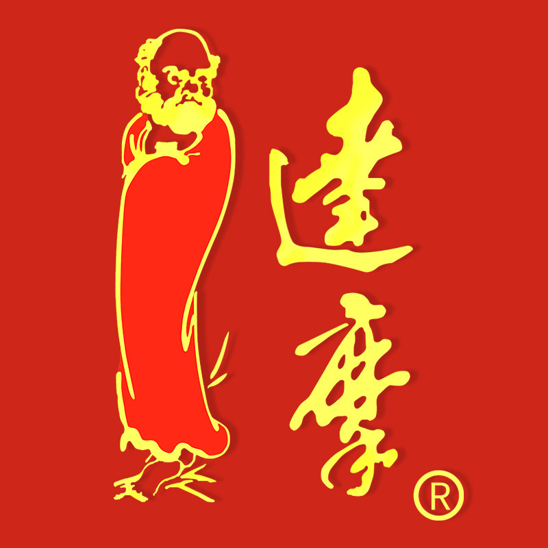 德格户外专营店