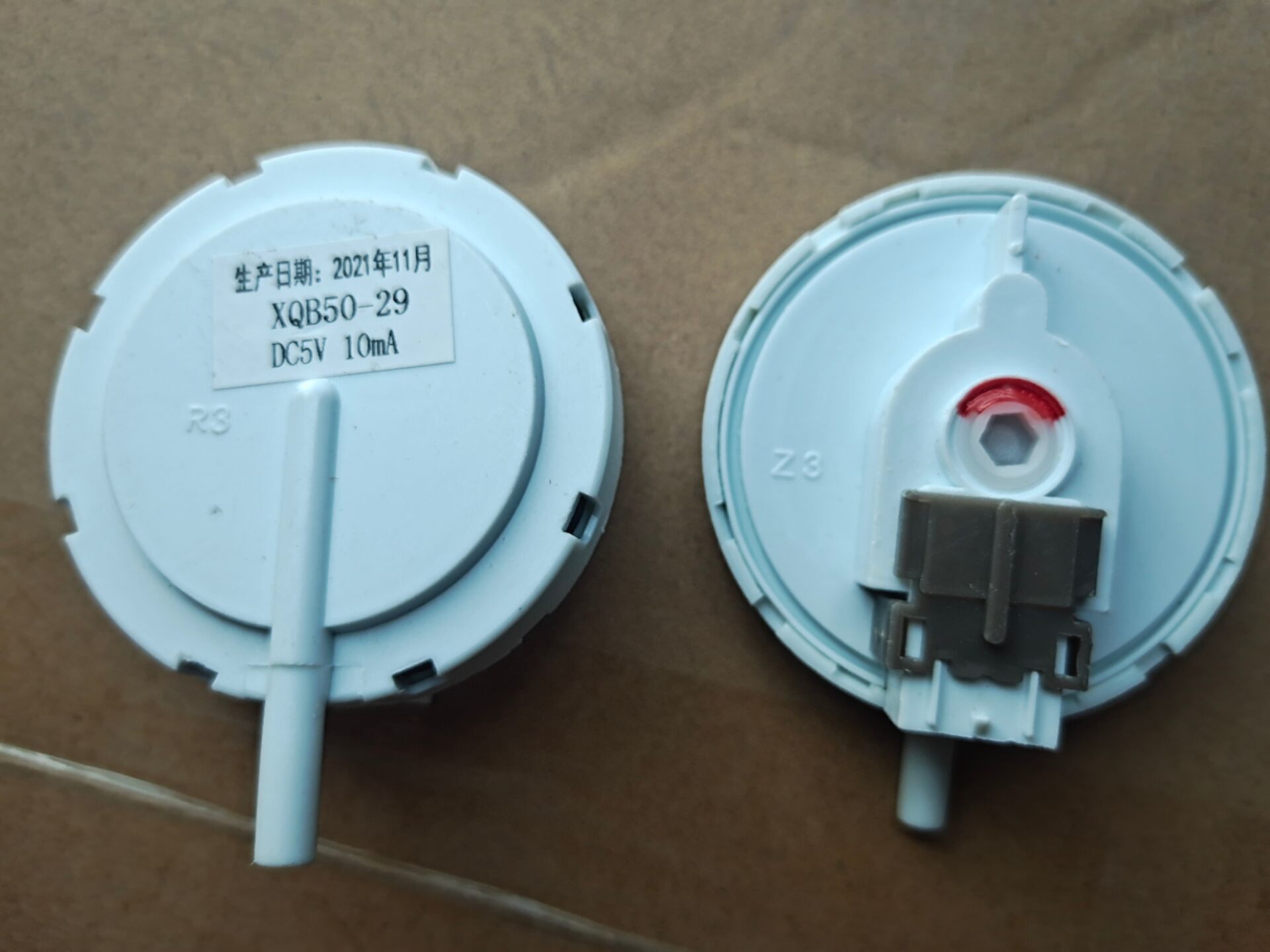 TCL洗衣機水位感測器XQB50-29電子水位壓力開關XQB50-121AS 121S-Taobao