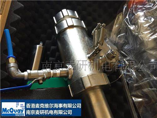 【TANKTECH 船用油水界面仪】UTI 韩国进口 TKT 油水气测量工具-阿里巴巴