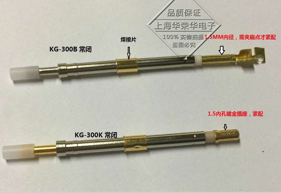 [USD 3.99] 30 Test Probe Switch Probe Switch Pin Normally Open Normally ...