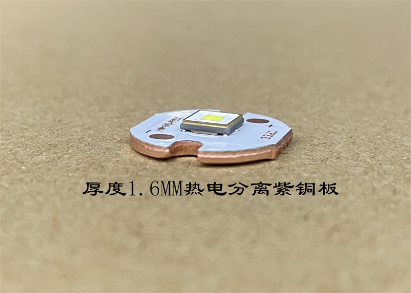 luminus流明纳斯SFT-40-W白光led灯珠SFT40平头3V远射5050电筒diy-阿里巴巴