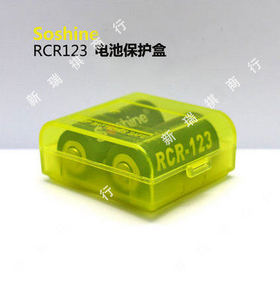 Soshine 2-cell 16340 battery protection box cr2 battery box 123a ...