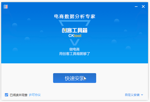NSetup vs NSIS vs Inno Setup，哪个才是你的最佳选择？-开发-淘宝好物网