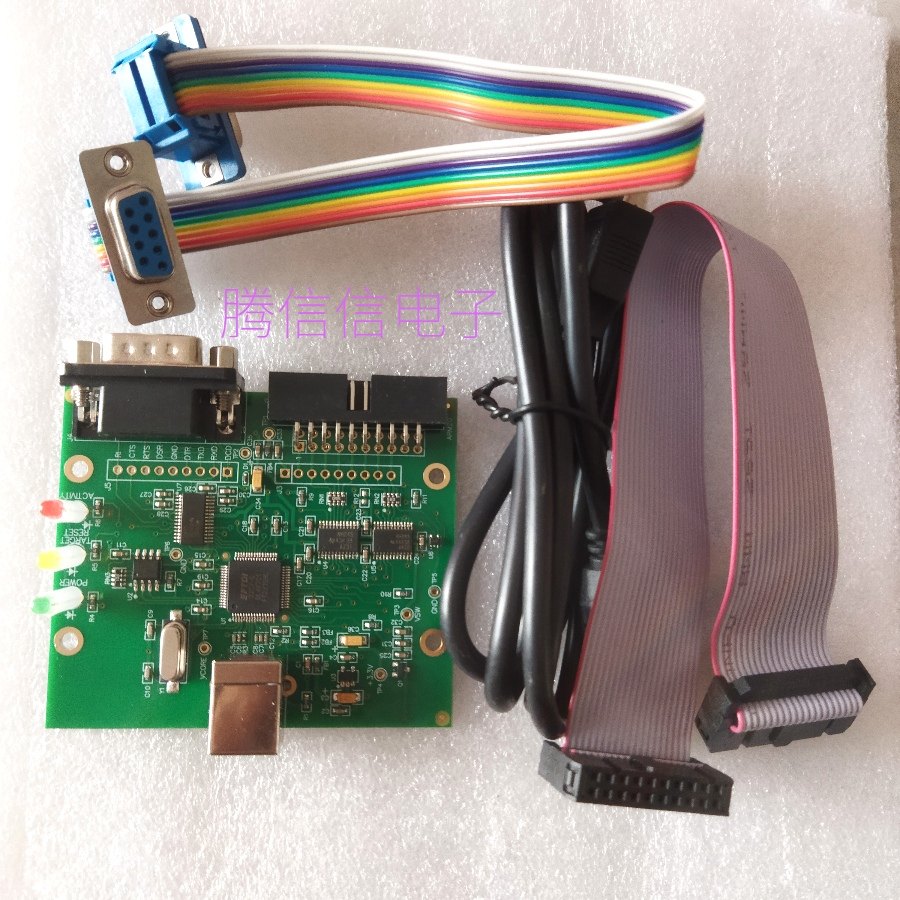 現貨 FLYSWATTER2 speed JTAG in-circuit debugger MIPS 下載器