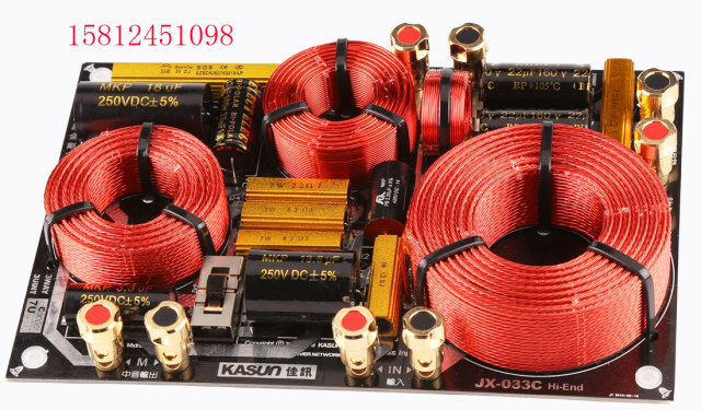 The new authentic Hyweid D6.8MKII+Hiwei D10G+Hiwei Q3+Jiaxun JX-033C ...