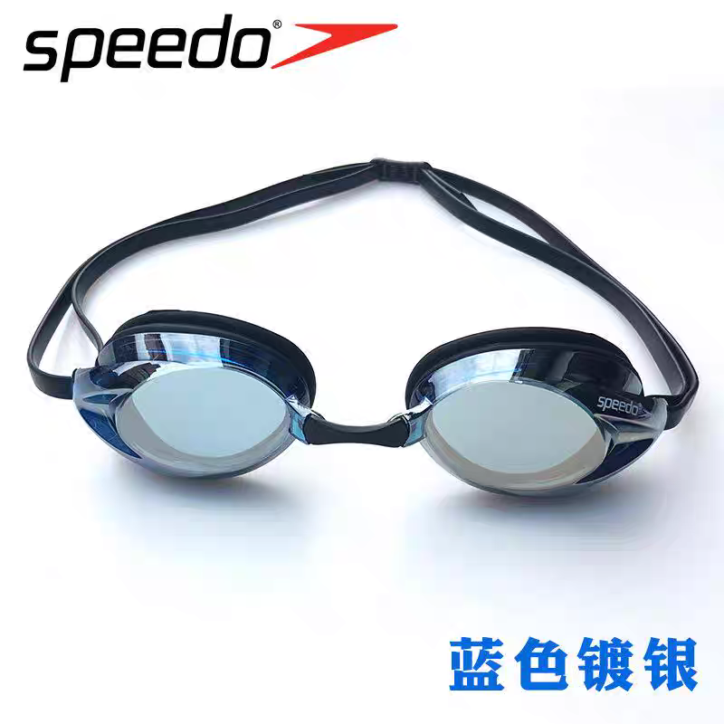2025年必入！Speedo高清防雾泳镜男女同款电镀竞速泳镜实测避坑指南-泳镜-淘宝好物网