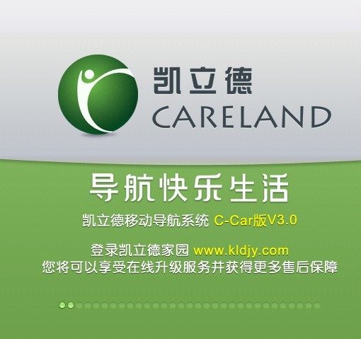 [USD 15.71] dvd navigation 8g map card memory card wince system kelly ...