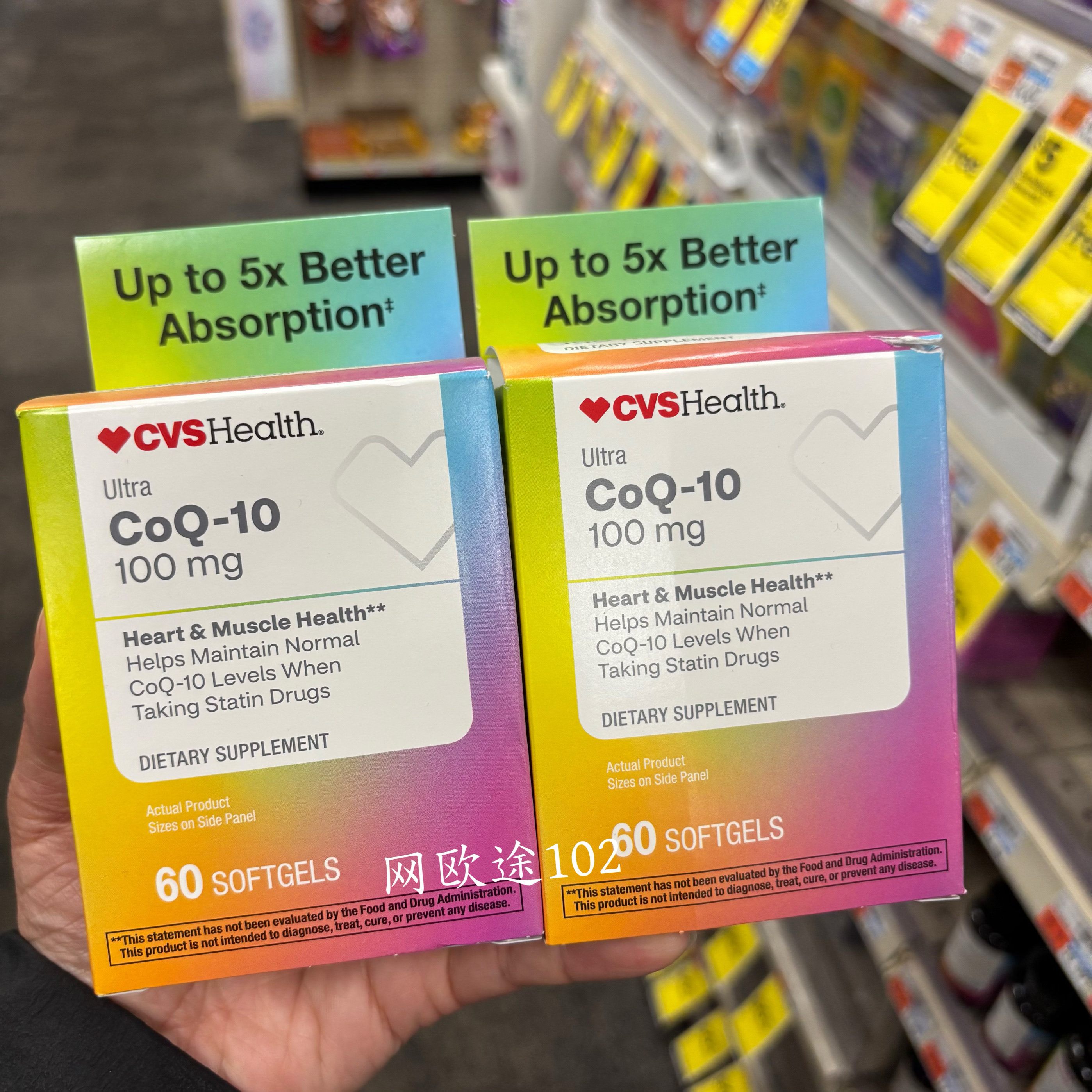 美国直邮代购 CVS Health 精品辅酶Q10 coq10胶囊 60粒*2瓶 包邮