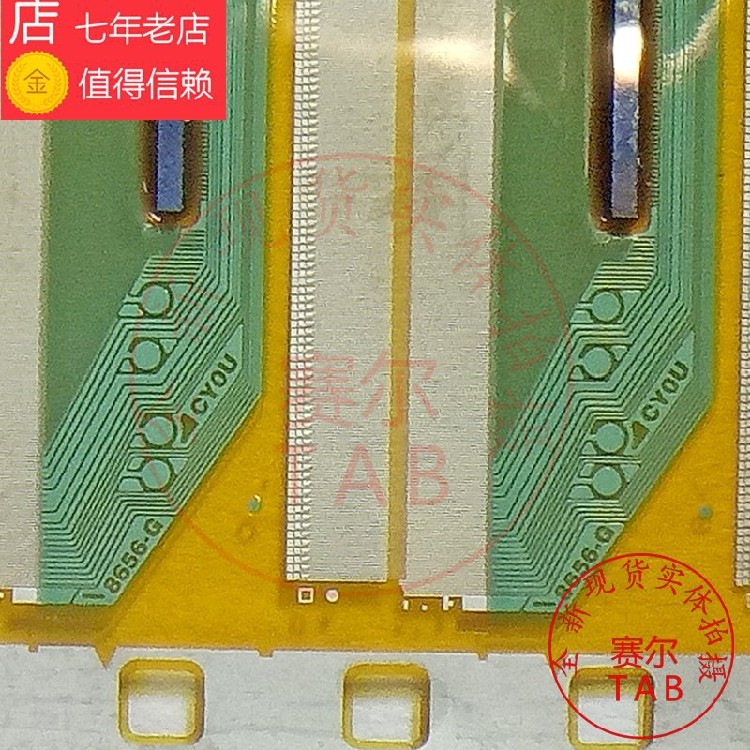 8656-GCYOU 8656-GCY0U Universal RM76730FA-603 New roll TAB COF spot