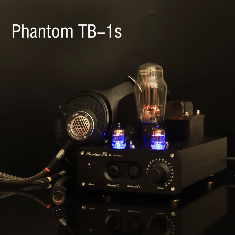 The new version of Phantom TB-1 bile pre-stage HD650 tube ear amplifier ...