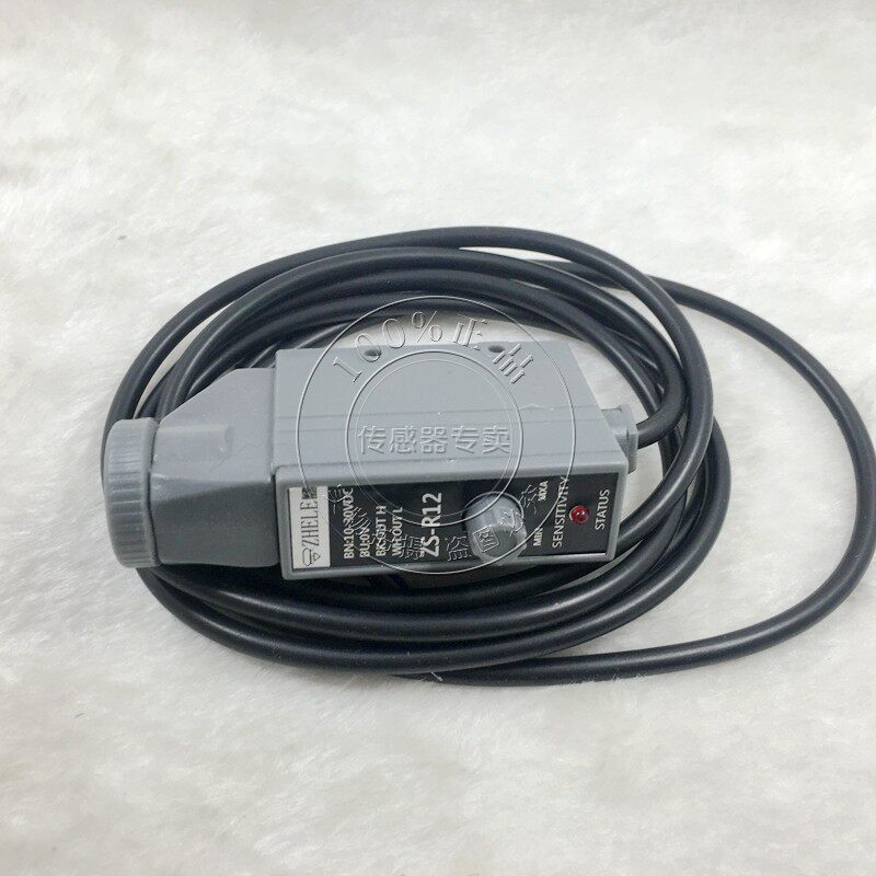 ZHELE色标传感器ZS-R12 包装机制袋机专用 质保两年正品保证