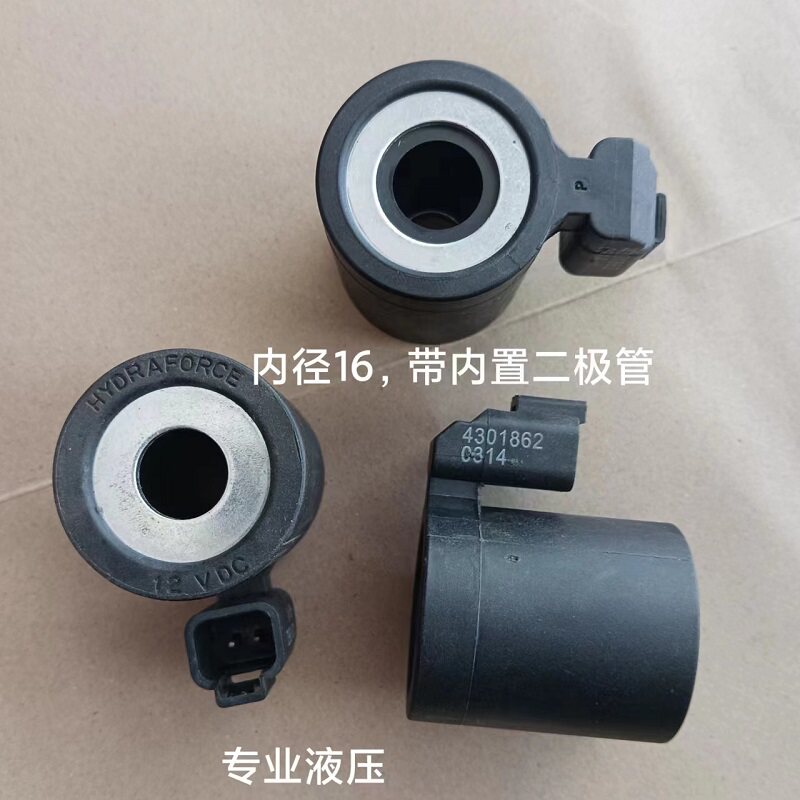 揭秘Hydraforce线圈6366230/6316230/4301862/6366115：工业控制的秘密武器！-液压控制元件-淘宝好物网
