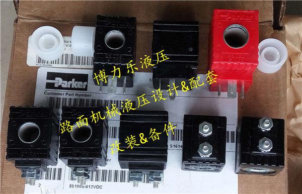 Parker Parker Solenoid valve coil 85101185100585102012VDC 24VDC
