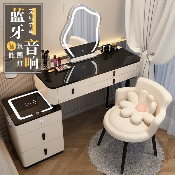 Smart dressing table, wireless charging, light luxury Nordic bedroom ...