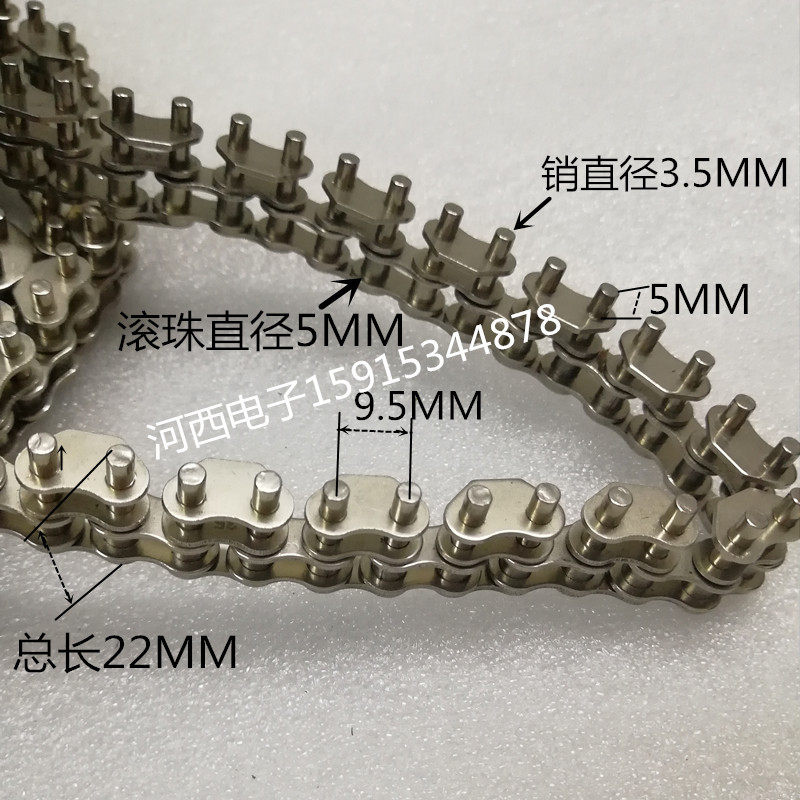 Jintuo reflow soldering chain 35B 06C double row chain Haobao Kaitai ...