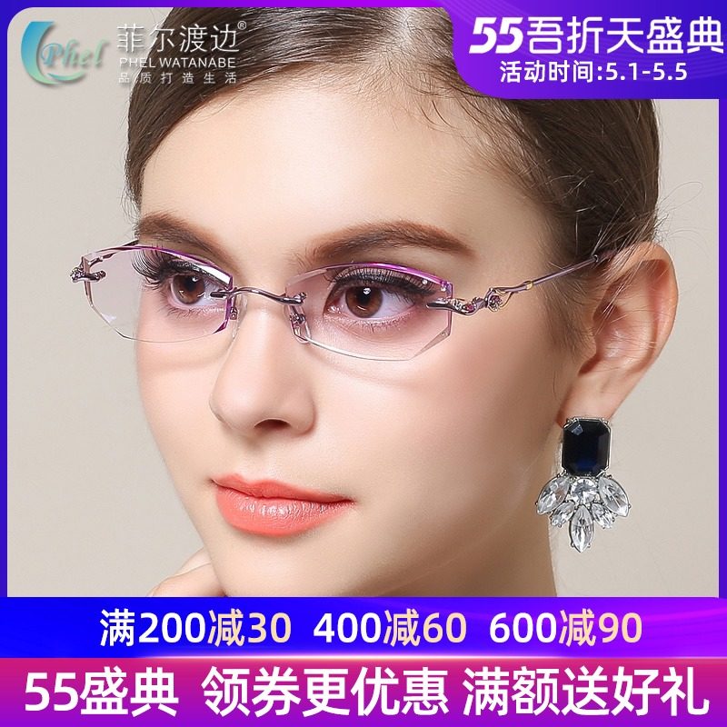[USD 111.64] Diamond cut-edge myopia glasses Diamond-encrusted Women's ...