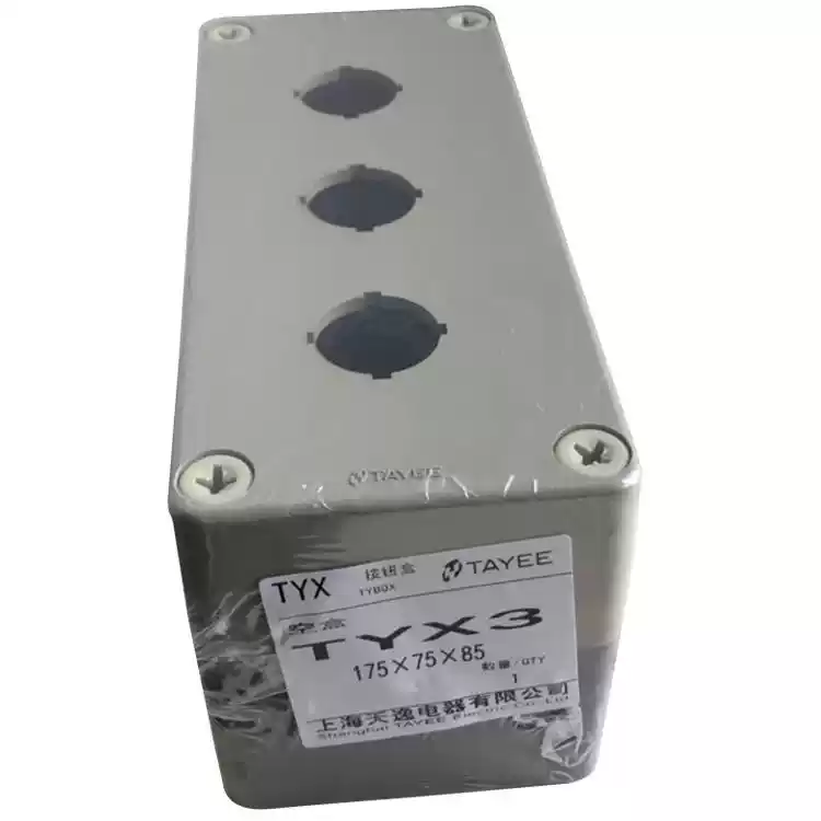 TAYEE上海天逸電器開關盒TYX1防水ABS按鈕盒TYX2 TYX3 TYX4 TYX1S