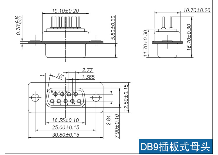 DB9母头公头RS232插座9针芯串口接头接口焊板焊线式金属外壳免DR9-阿里巴巴