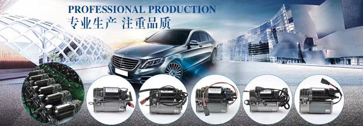 适用于奔驰W164WW221S350GLML打气泵修理包缸汽车连杆活塞L405-阿里巴巴