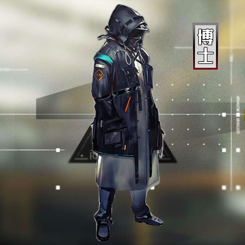 Arknights Skyfire Cosplay costumes #759781 | Bhiner