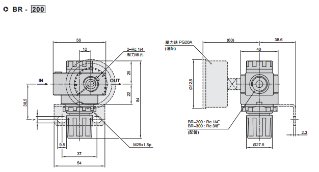 CHELIC air pressure regulator pressure regulator air conditioning AR ...