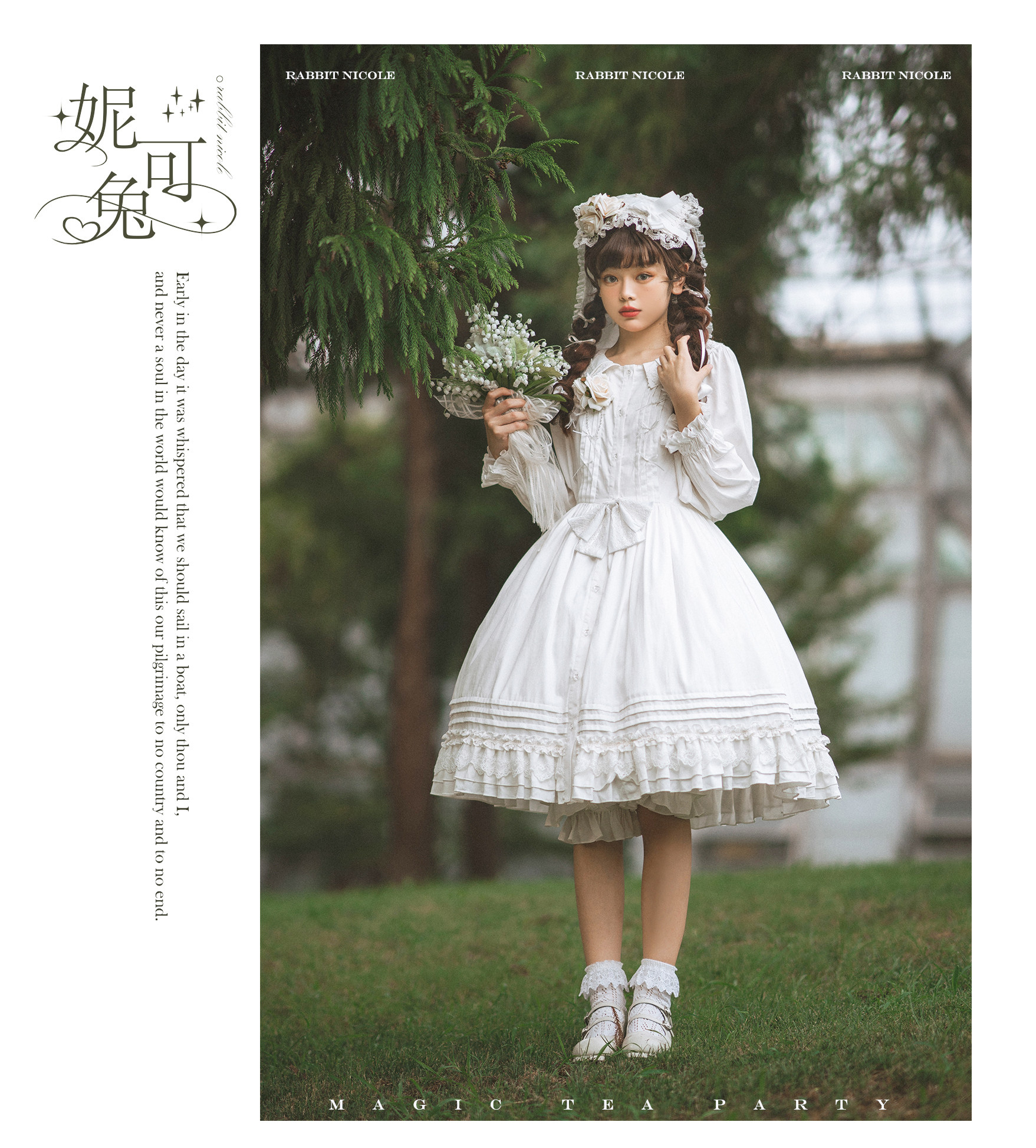 Magic Tea Party ~Nicole Rabbit Daily Wear Lolita Accessories -Pre-order ...