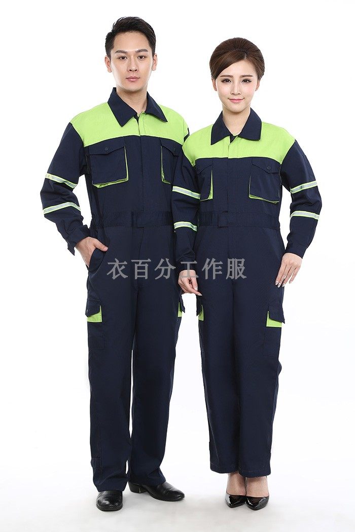 Autumn and winter long-sleeved work clothes set One-piece work clothes ...