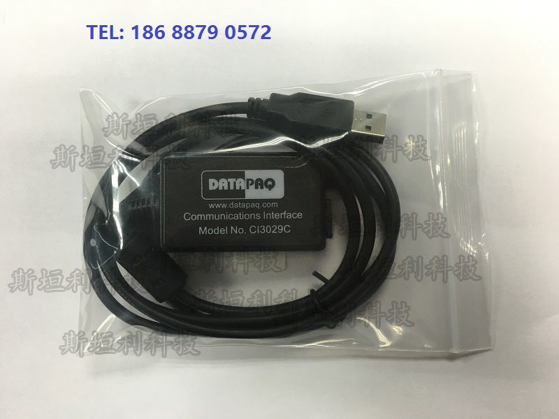 Original Datapaq DQ1860 Charger CI3029B CI3029C Data Cable
