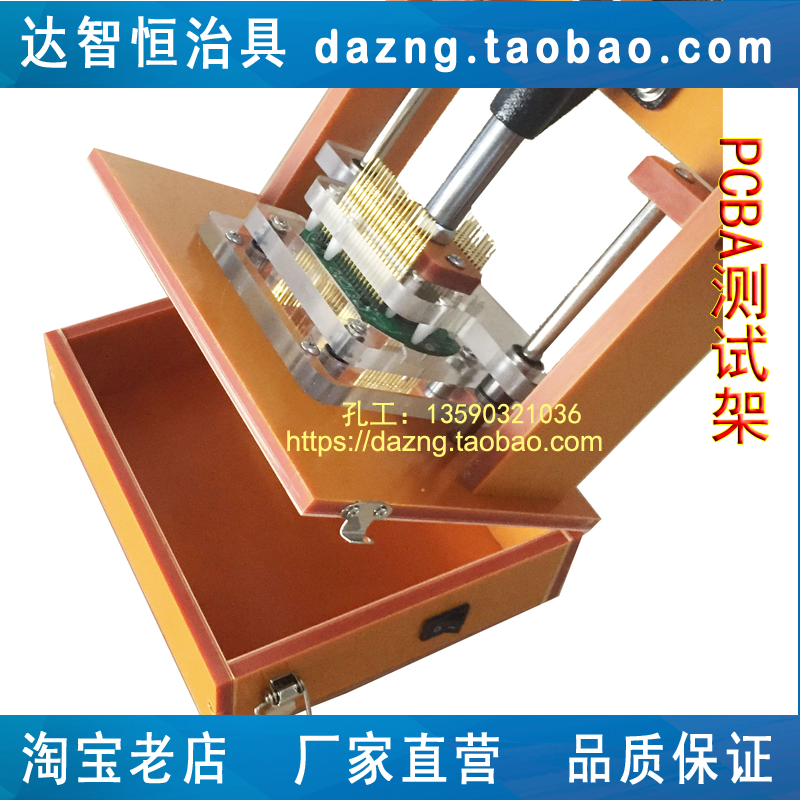 [USD 33.39] PCB Test Rack PCBA Fixture Circuit Board Electrical ...
