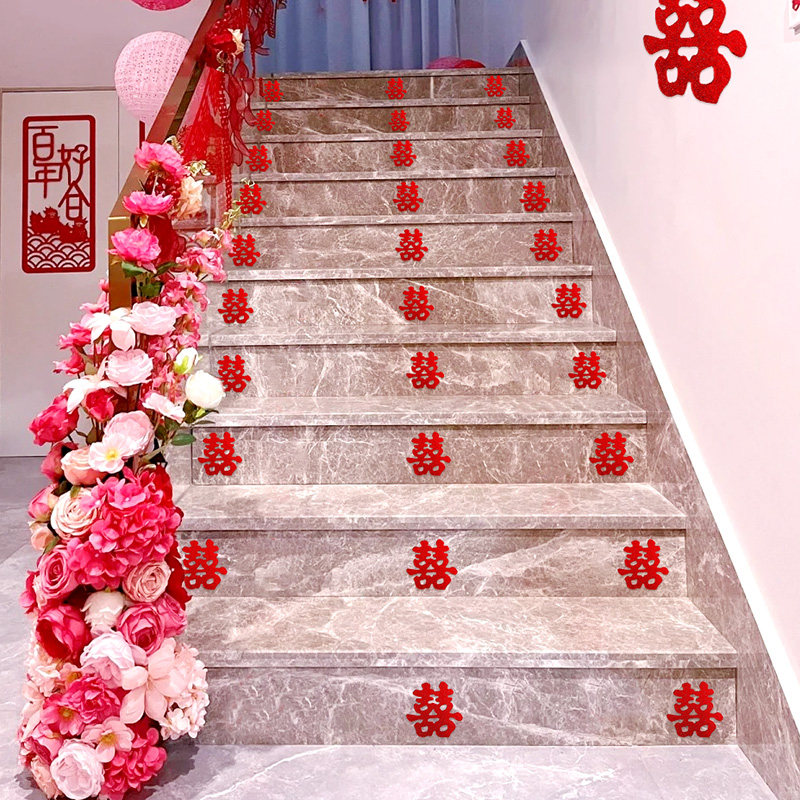 🎉 This is how you celebrate the big day with joy! stair steps, happy ...