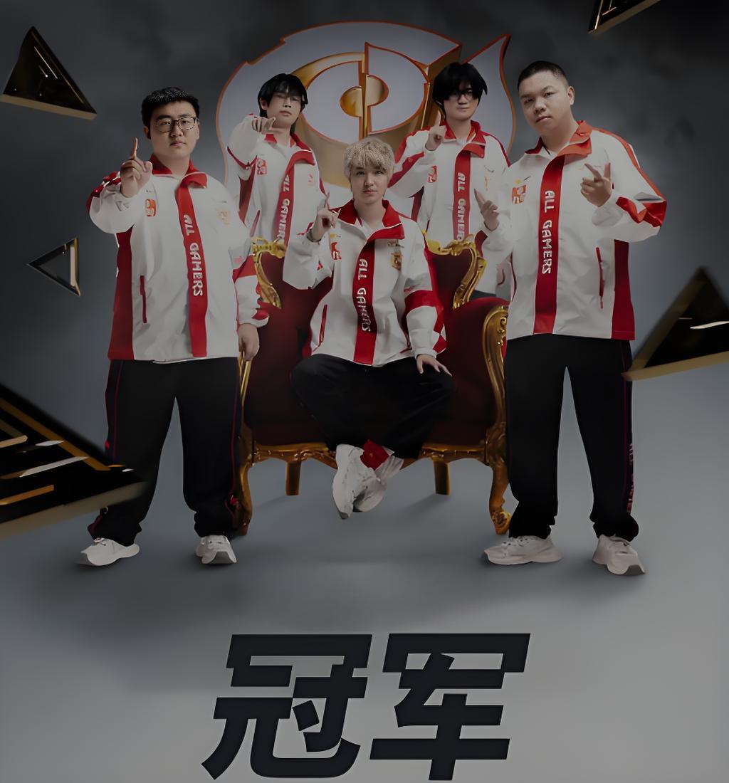 AG登顶KWC：荣耀之路 - 热点聚焦 - 淘江湖