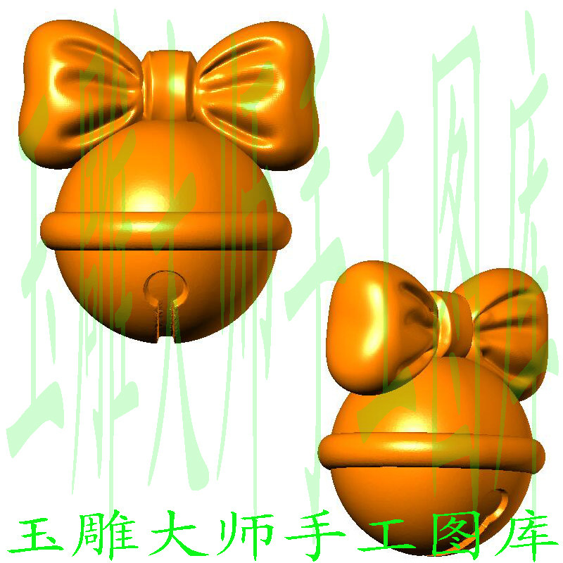 stl图铃铛蝴蝶结 配饰 13立体圆雕图 手串三维雕刻图3D模型数据