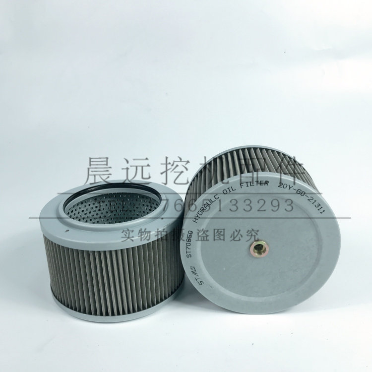 P850 20Y-60-21311 三一60274030 B222100000235 ST70850液压滤芯