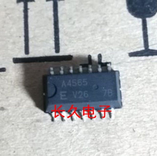 RA-4565SA A4565 汽车电脑板芯片 全新正品现货