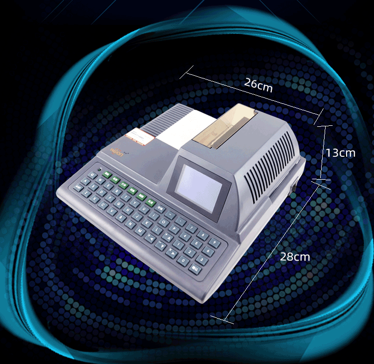惠朗支票機HL2010銀行票據支票日期收款人金額用途背書進賬單打印-Taobao