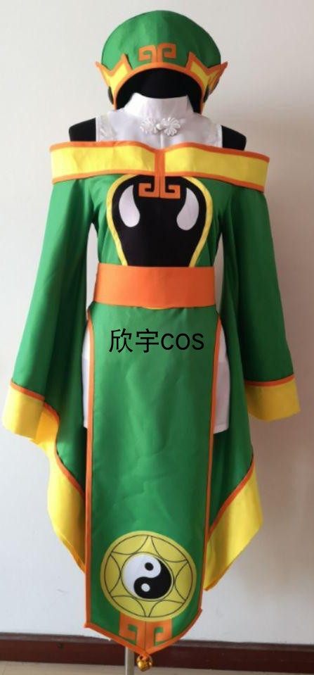 Syaoran Li Costume
