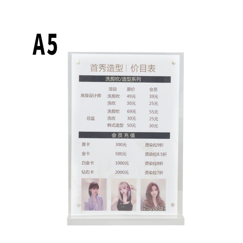 [USD 27.50] Table Price List Display Price List Beauty Salon Acrylic A4 ...