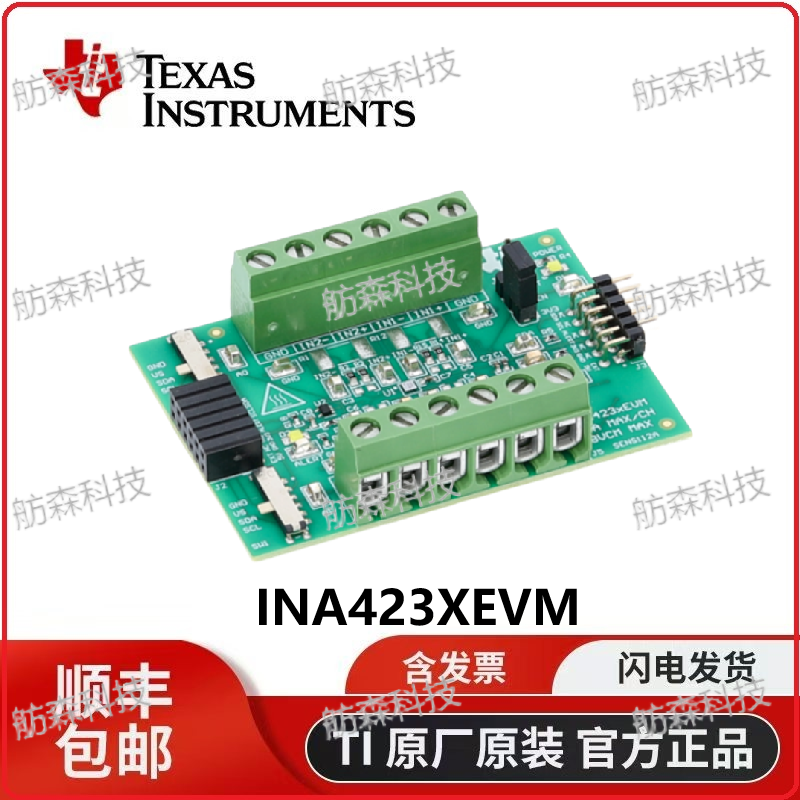 INA4230EVM 原装 INA4230 和 INA4235 评估模块