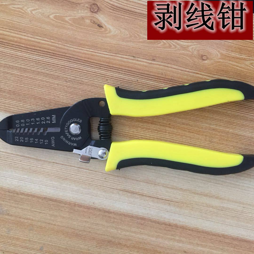 [USD 6.58] Wire strippers, wire stripping, wire stripping, wire ...