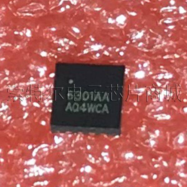 CW6301AAAQ Cellwise QFN16【索特爾電子芯片商城】原裝可直拍