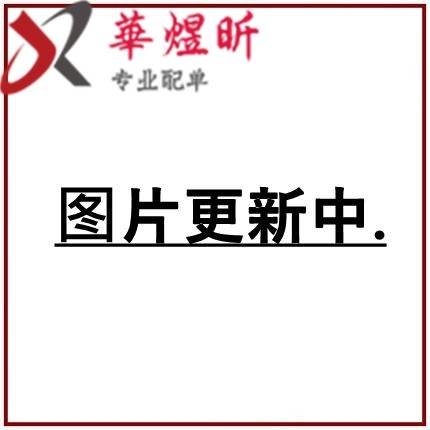 CA3106E14S-1PB15 CONN PLUG MALE 3POS SILVER CRIMP评价 - 淘宝网