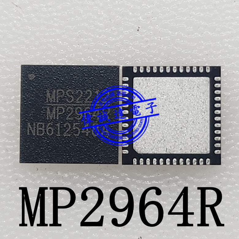 MP2964R MP2964GQKT-Z QFN48封裝 電源轉換IC AAA品牌全新原裝