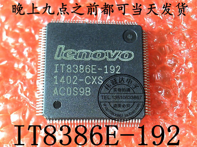 IT8386E-192 Board NM-A381 YOGA 3 14 BTUU1 Lenovo Program Clipping New