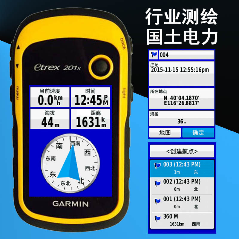 How To Enter Gps Coordinates In Garmin Etrex