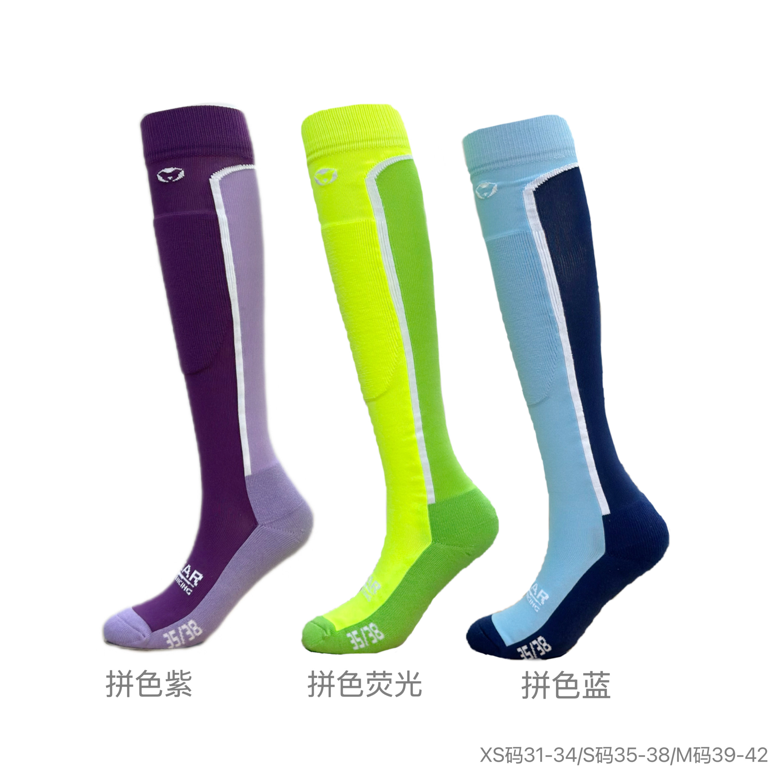 How did the three swords bear color block dopamine shoking socks become ...