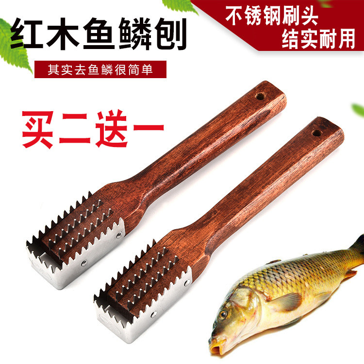 [USD 5.99] Stainless Steel Fish Scale Scraper Home Fish Scale Scraper ...