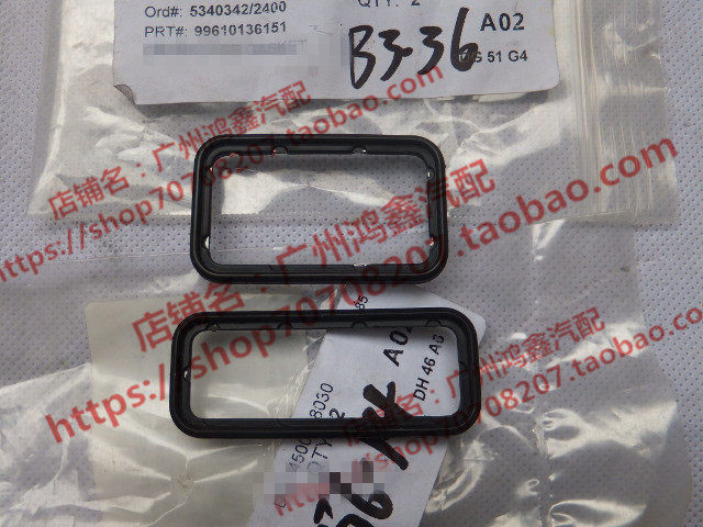 保時捷986 987 997 911 Boxster Cayman 缸蓋密封圈 99610136151