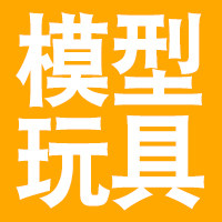 铠甲勇士vs雷速登